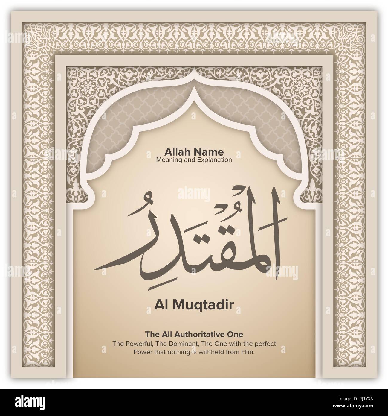 99 Names of Allah with Meaning and Explanation Stock Vector Image & Art ...