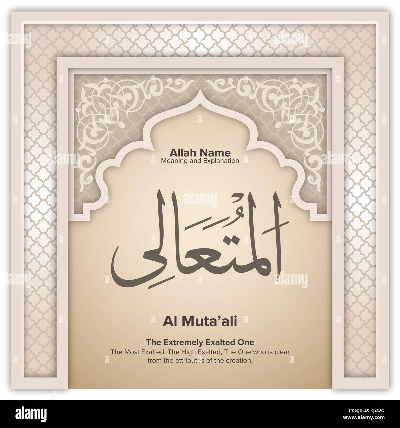 99 Names of Allah with Meaning and Explanation Stock Vector Image & Art ...