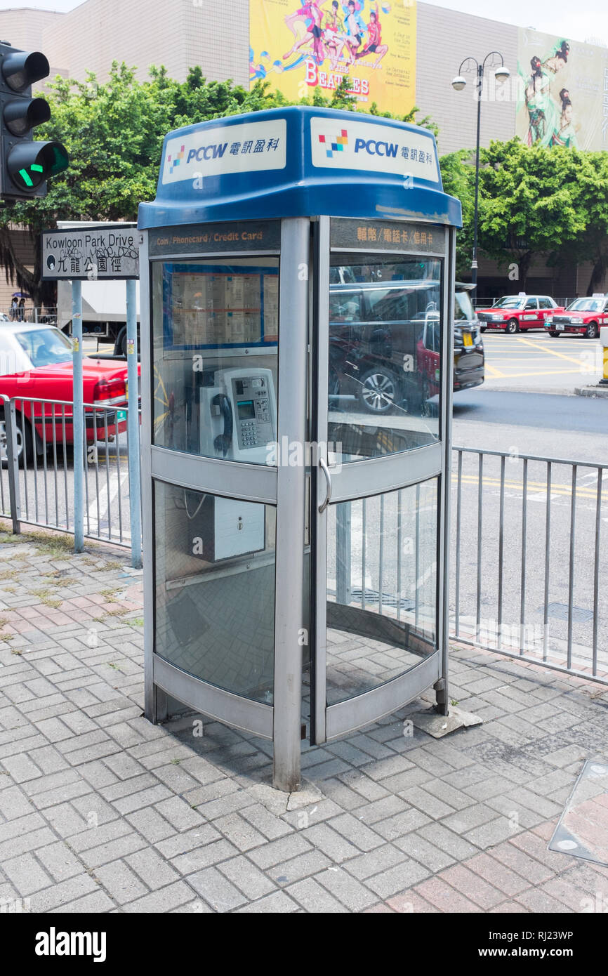 PCCW telephone kiosk on the street in Tsim Sha Tsui, Hong Kong Stock ...