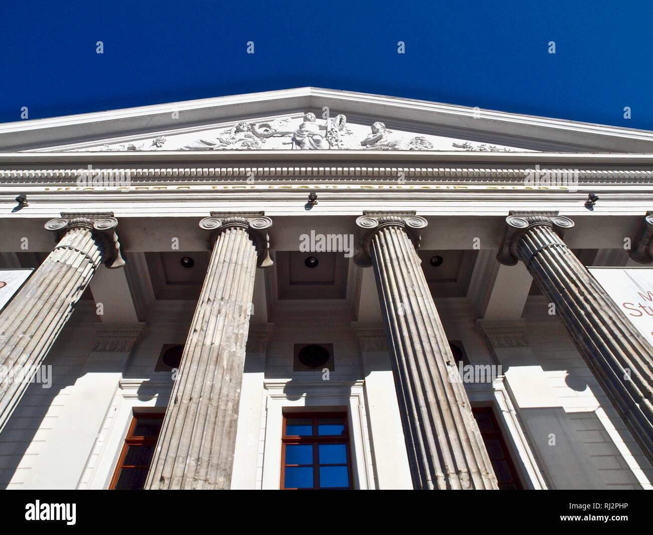 Historic theater in Aachen in Germany with columns Stock Photo - Alamy