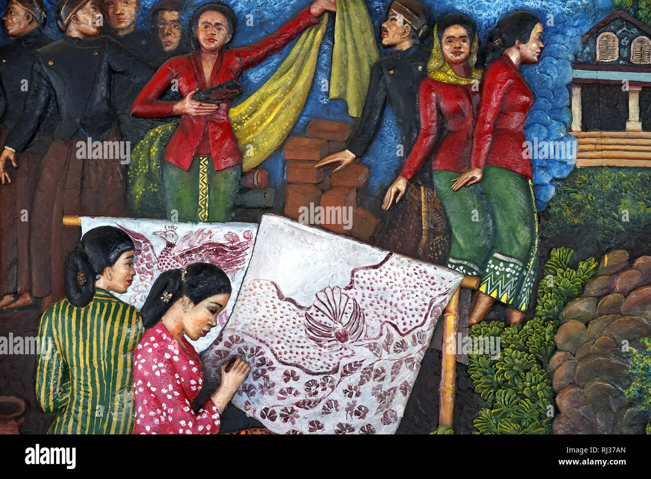 Relief at Railway Station Solo Balapan, Surakarta, Central Java ...