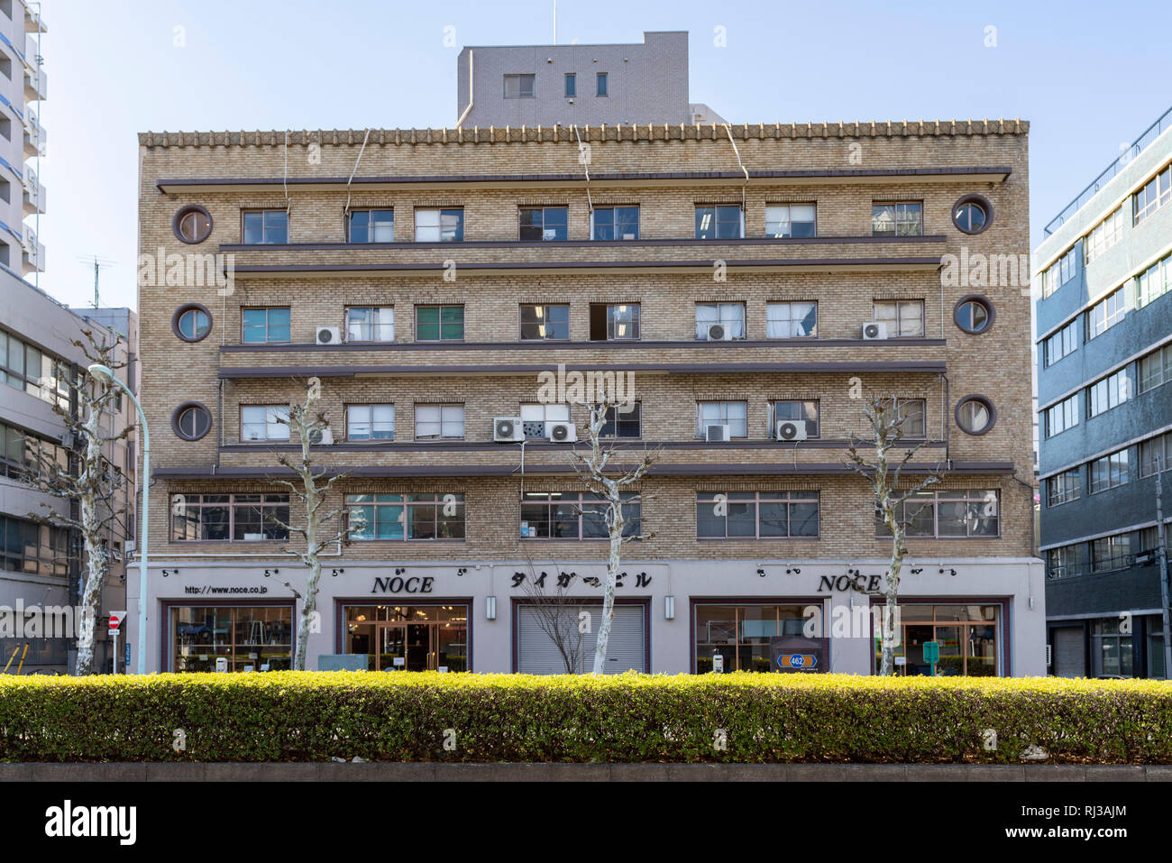 The tiger building hi-res stock photography and images - Alamy