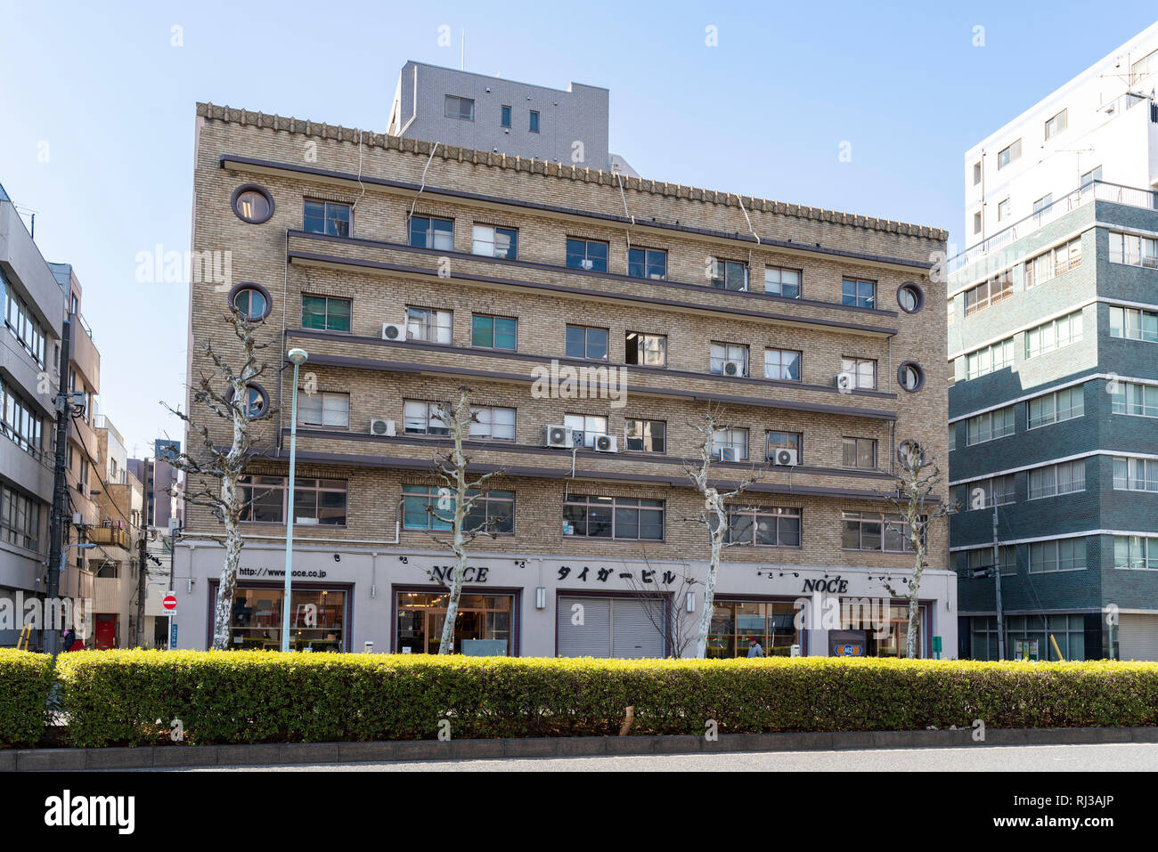 The tiger building hi-res stock photography and images - Alamy