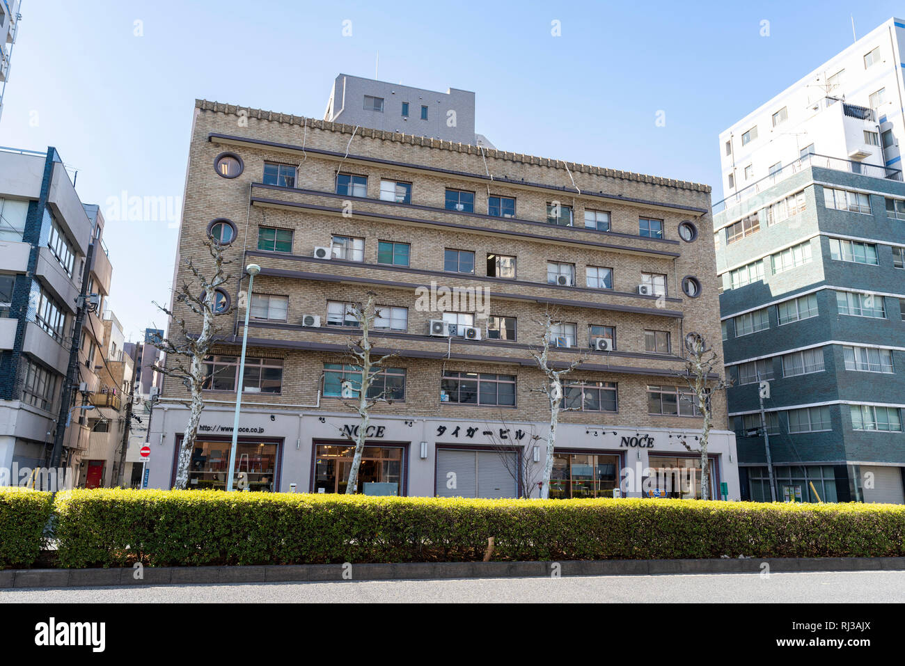 The tiger building hi-res stock photography and images - Alamy