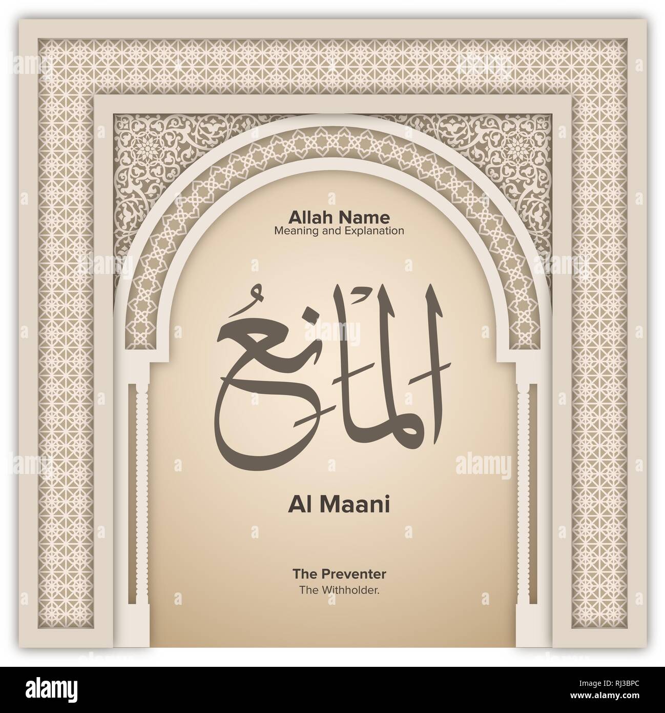 99 names of Allah with Meaning and Explanation Stock Vector Image & Art ...