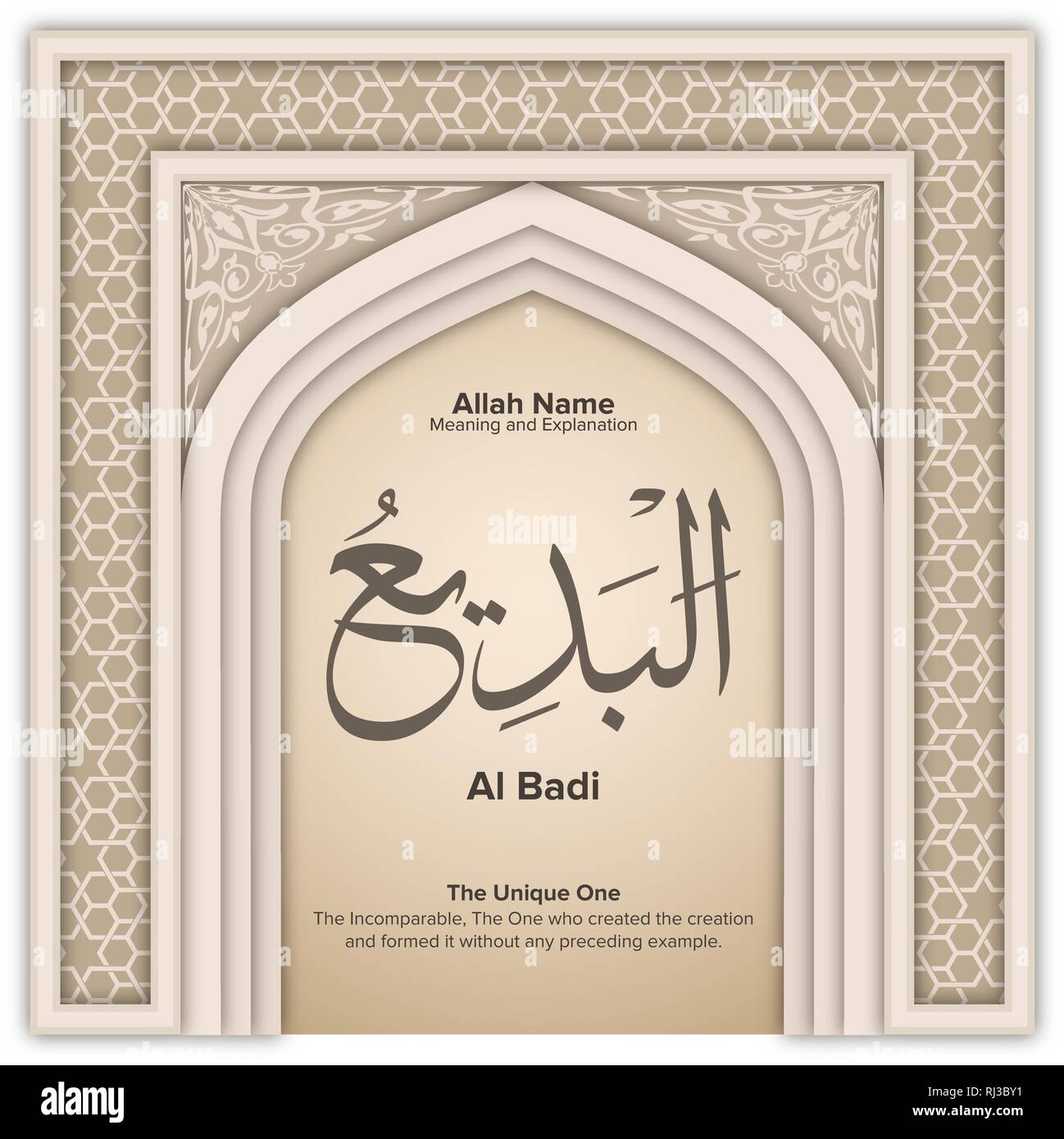 99 names of Allah with Meaning and Explanation Stock Vector Image & Art ...