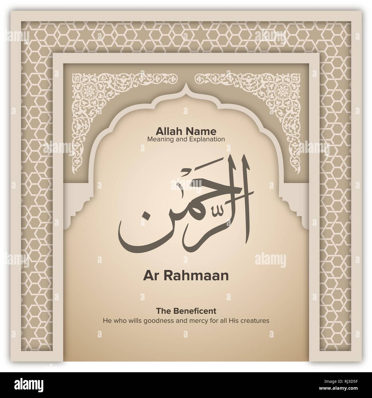 99 names of Allah with Meaning and Explanation Stock Vector Image & Art ...