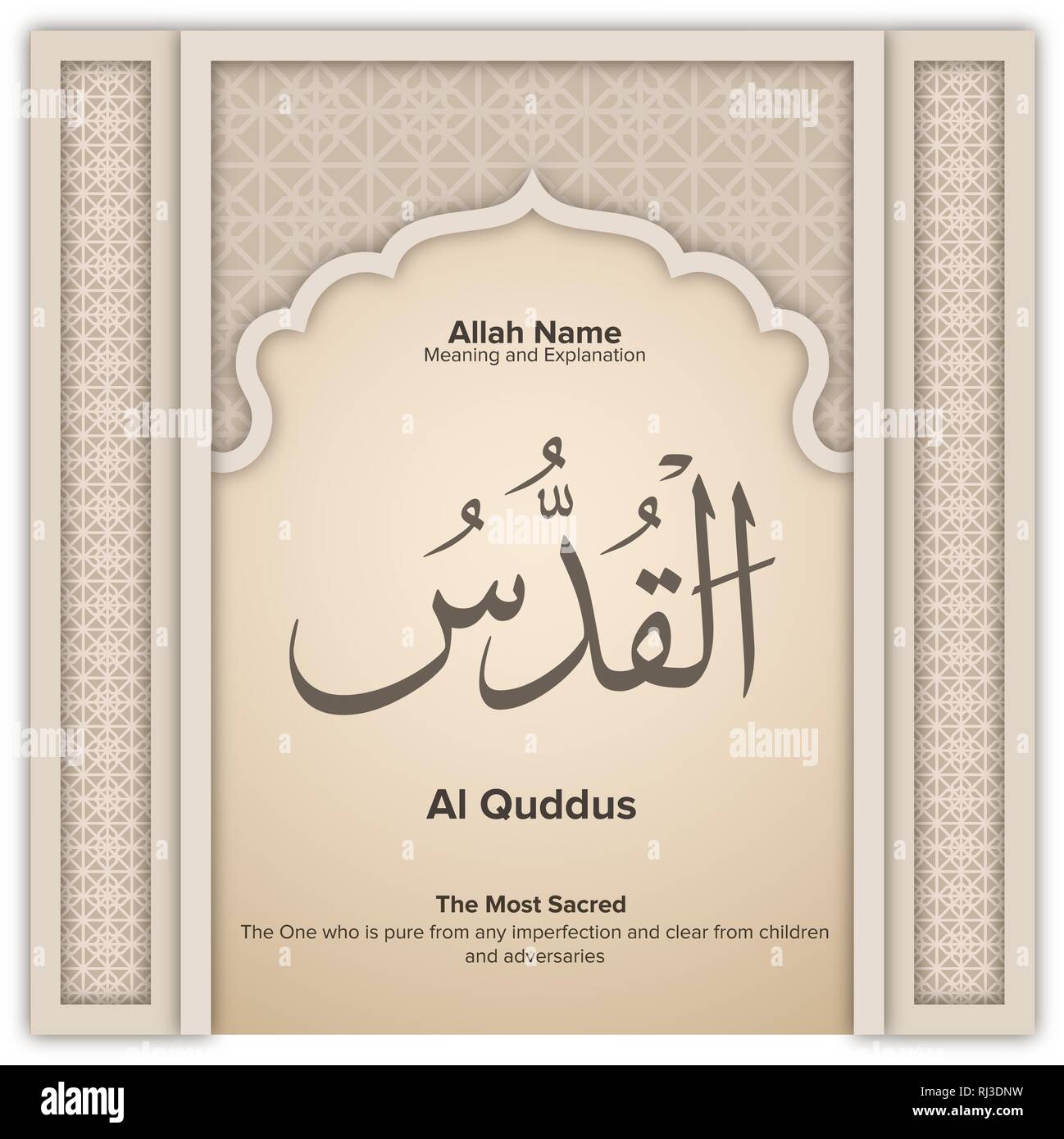 99 names of Allah with Meaning and Explanation Stock Vector Image & Art ...
