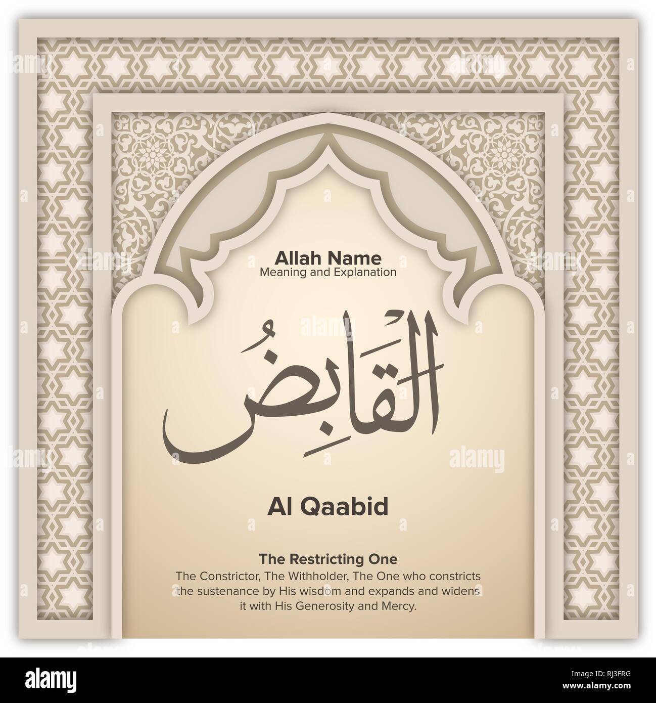 99 names of god Stock Vector Images - Alamy