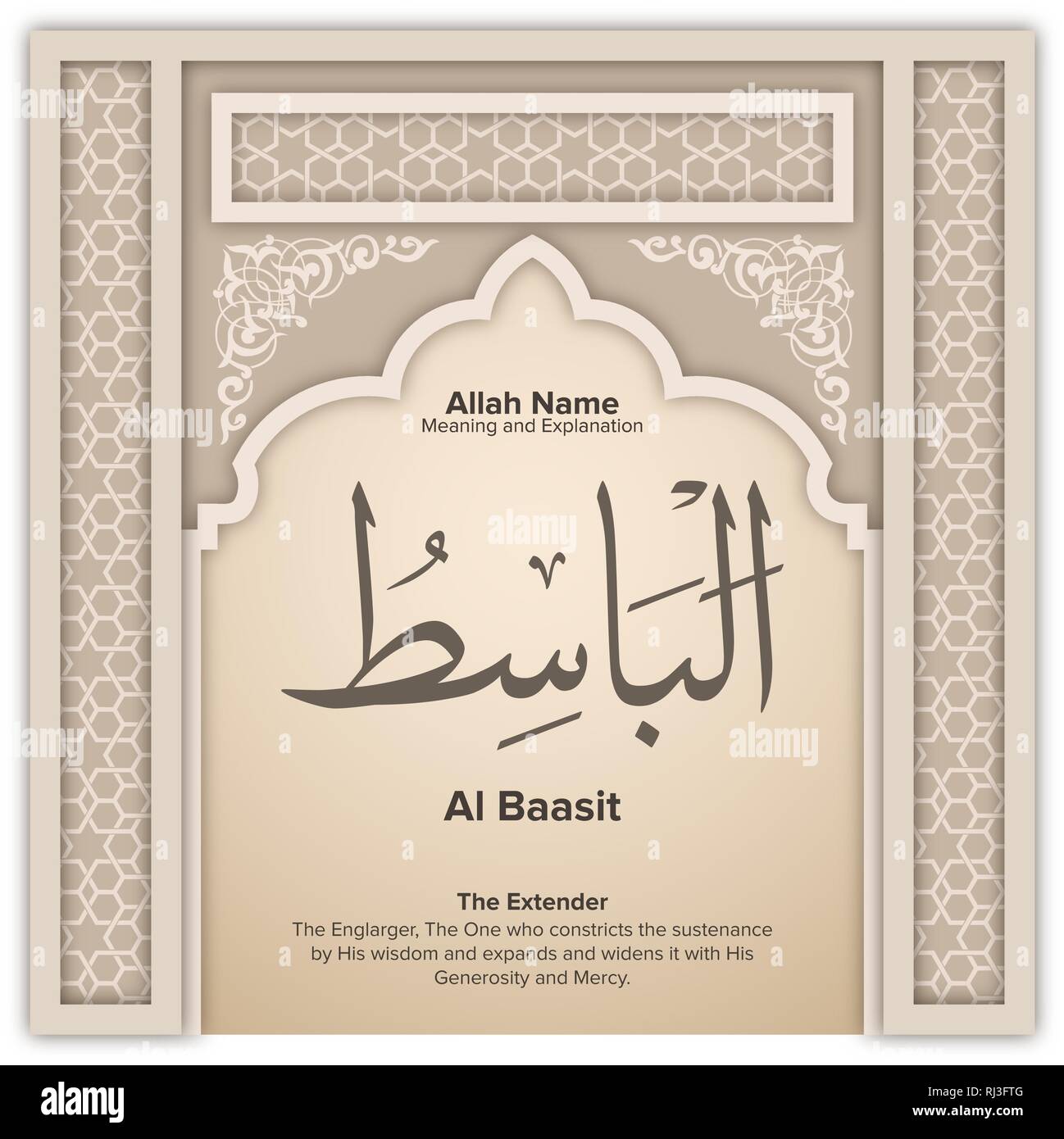 99 names of Allah with Meaning and Explanation Stock Vector Image & Art ...