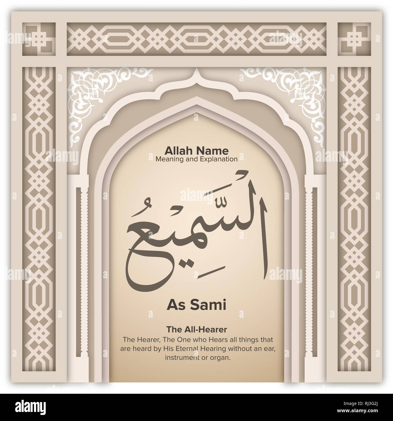 99 names of Allah with Meaning and Explanation Stock Vector Image & Art ...