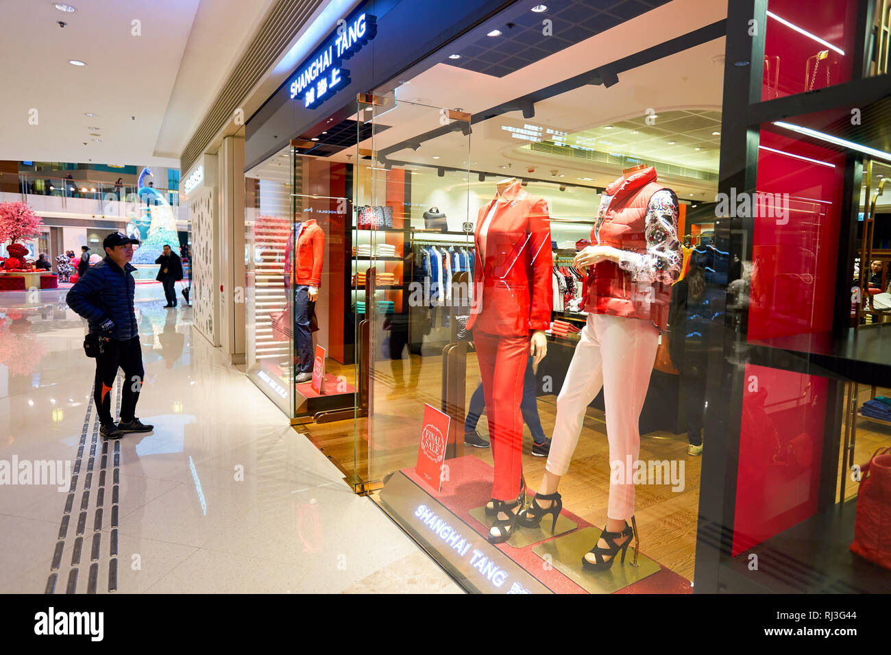 HONG KONG - JANUARY 26, 2016: design of Shanghai Tang store at Elements ...
