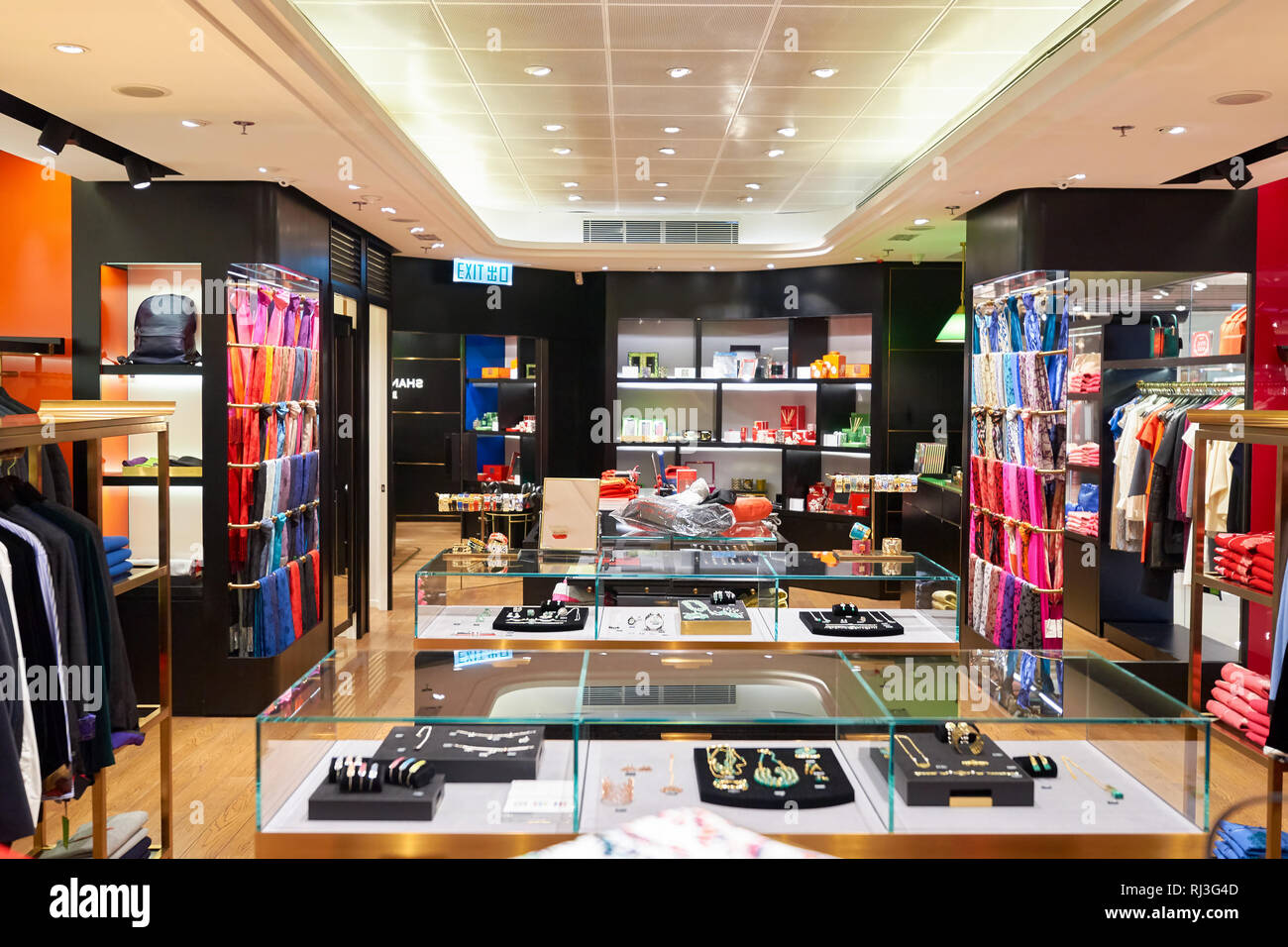 Shanghai tang hong kong hi-res stock photography and images - Alamy