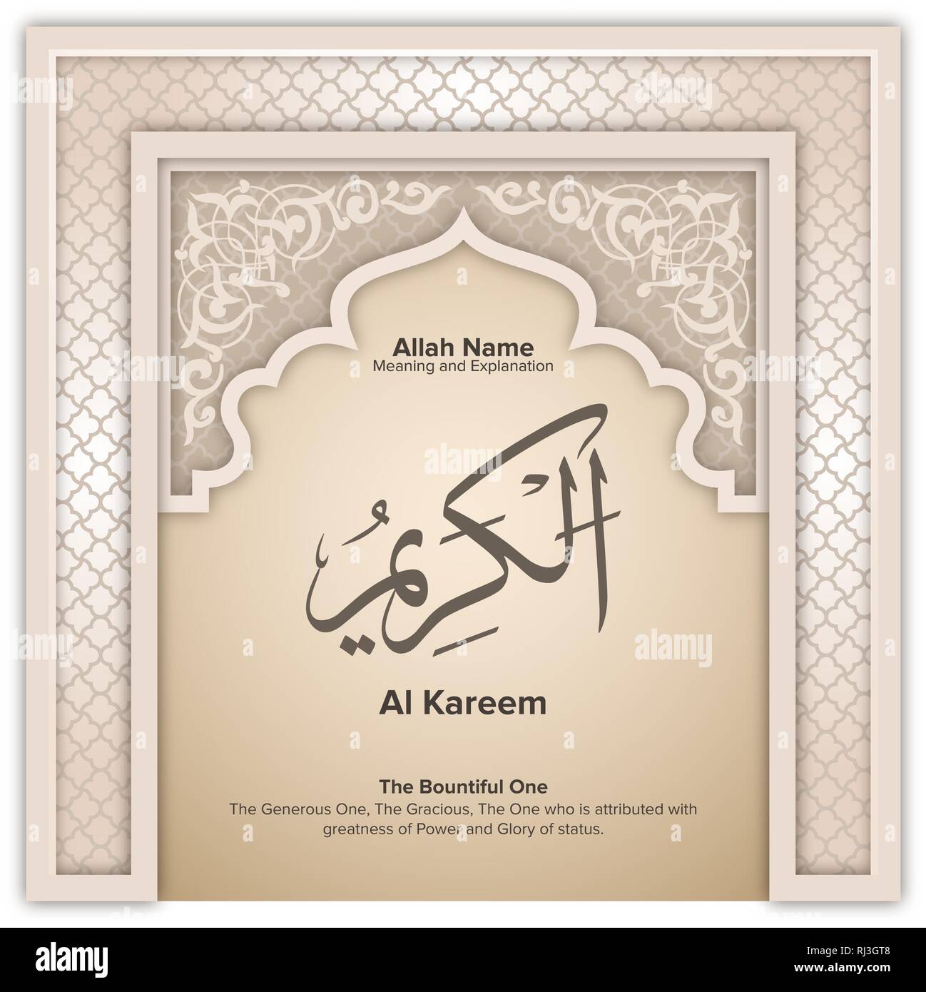 99 names of Allah with Meaning and Explanation Stock Vector Image & Art ...