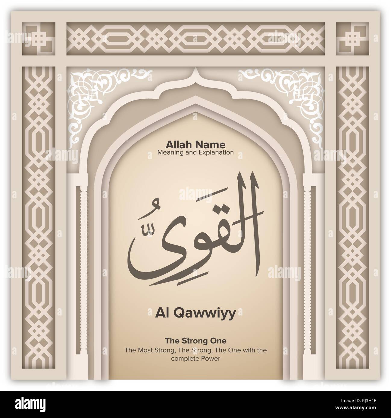 99 names of Allah with Meaning and Explanation Stock Vector Image & Art ...