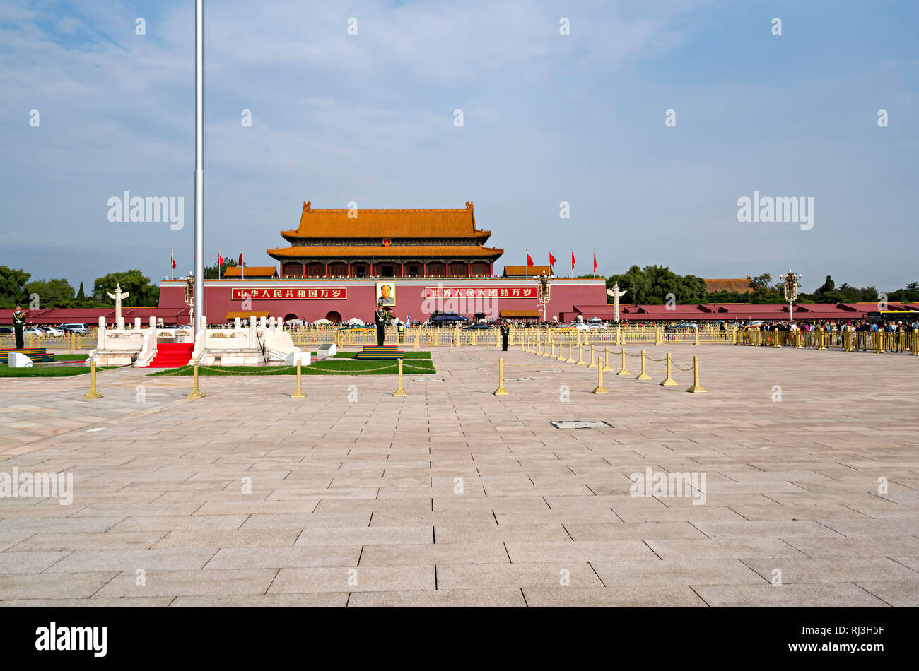 Entrance To The Forbidden City Stock Photo - Alamy