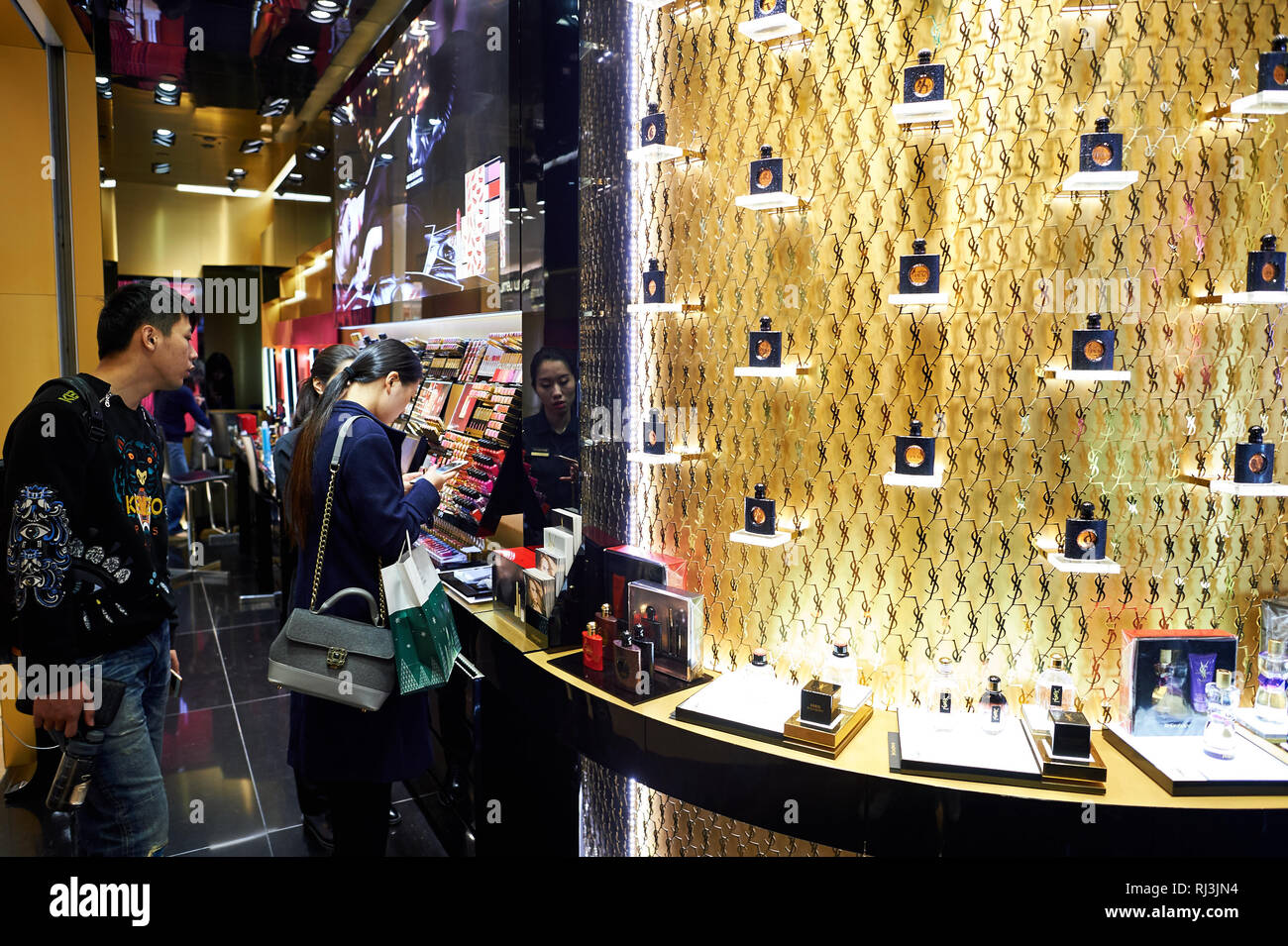 Yves saint laurent paris shop hi-res stock photography and images - Alamy