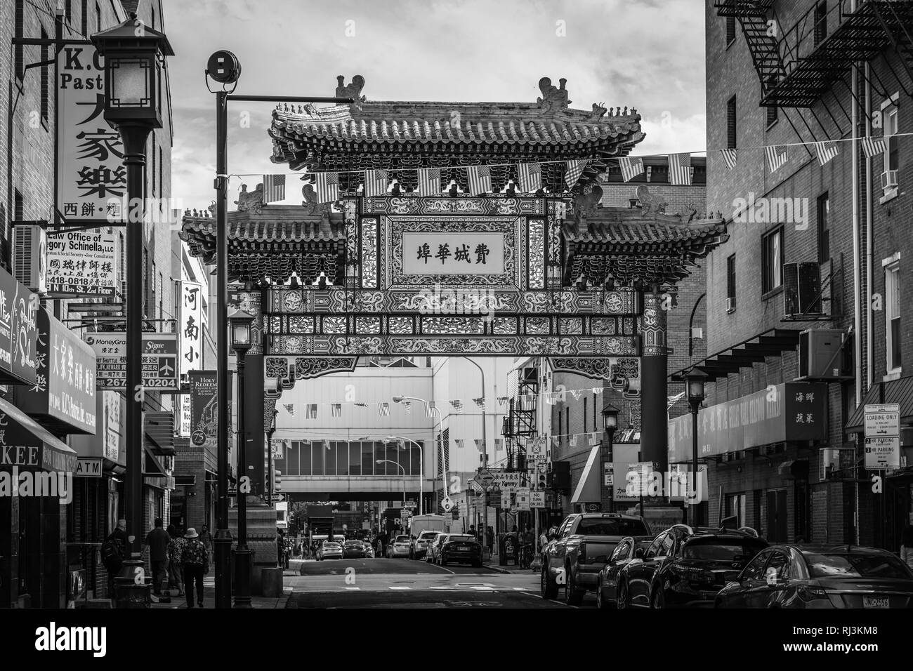 The Chinatown Friendship Arch, in Chinatown, Philadelphia, Pennsylvania ...