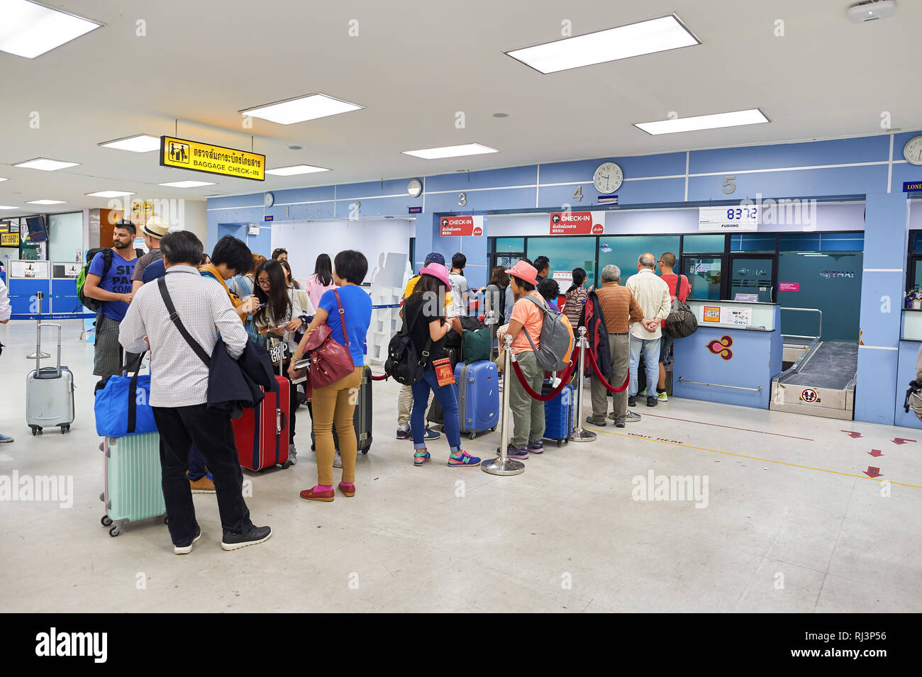PATTAYA, THAILAND - FEBRUARY 26, 2016: inside of U-Tapao International ...