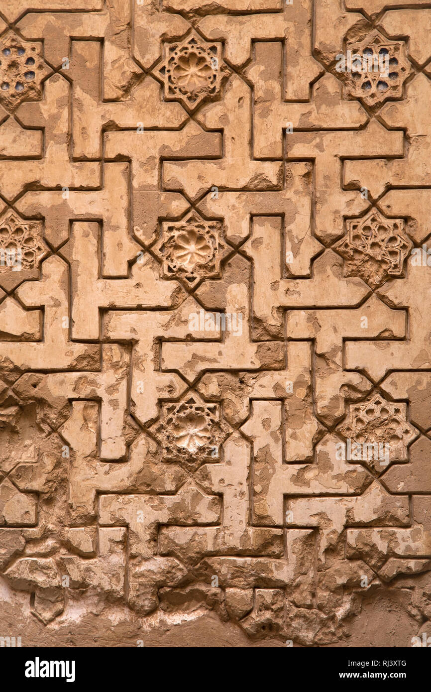 Stucco calligraphy islamic arabic hi-res stock photography and images ...