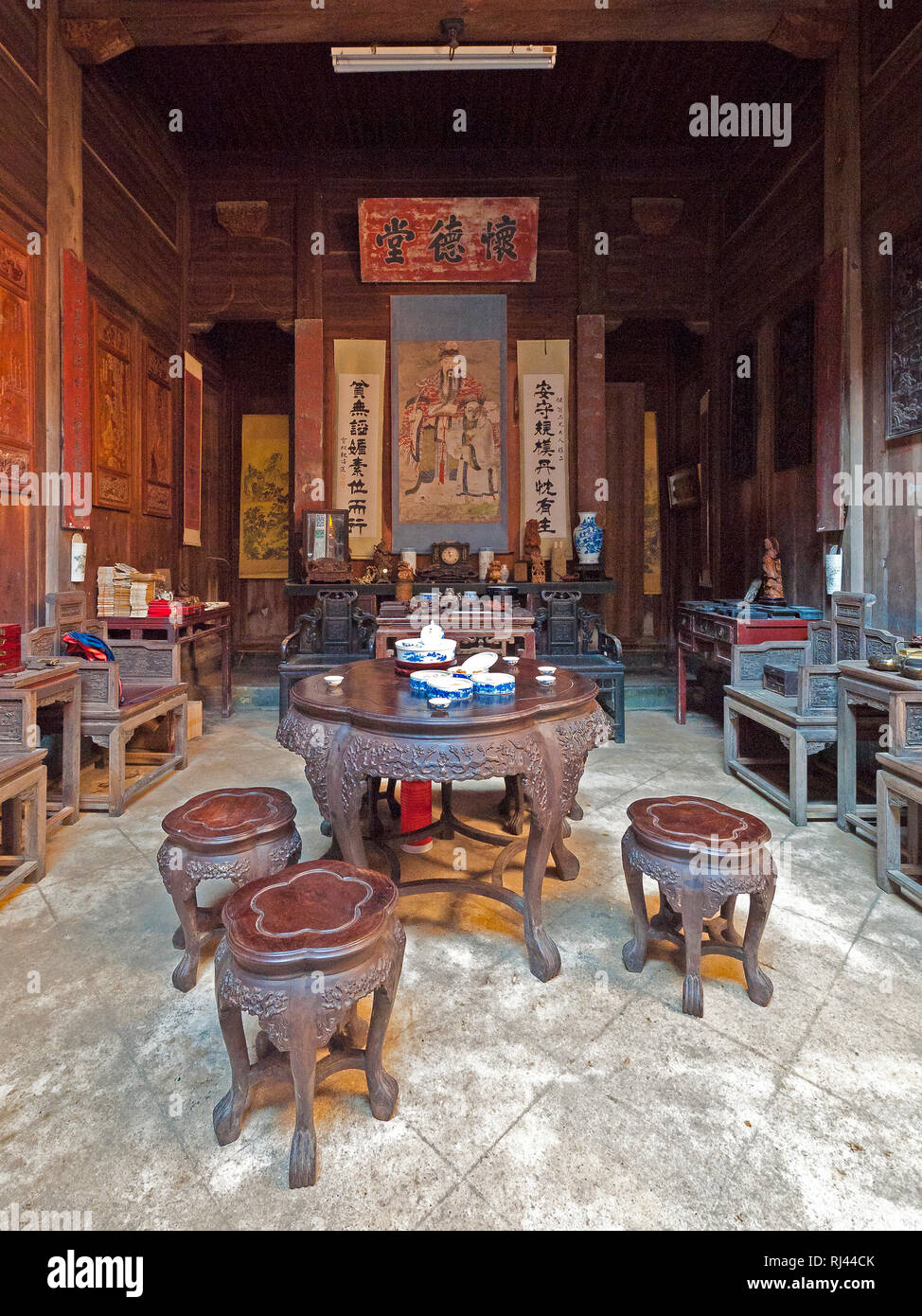 Nanping and china hi-res stock photography and images - Alamy