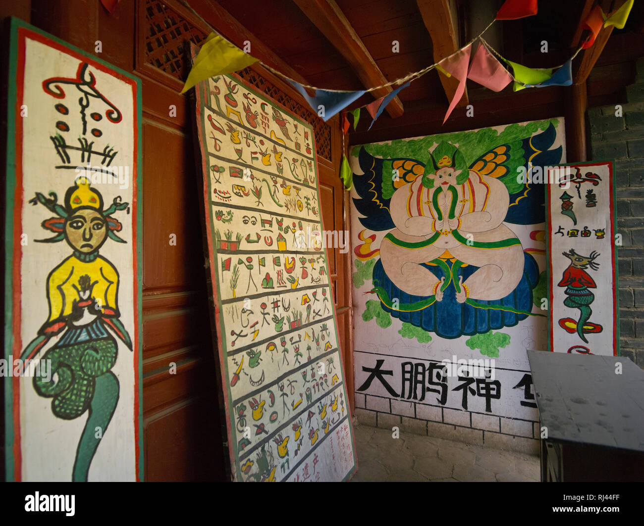 Naxi dongba hi-res stock photography and images - Alamy