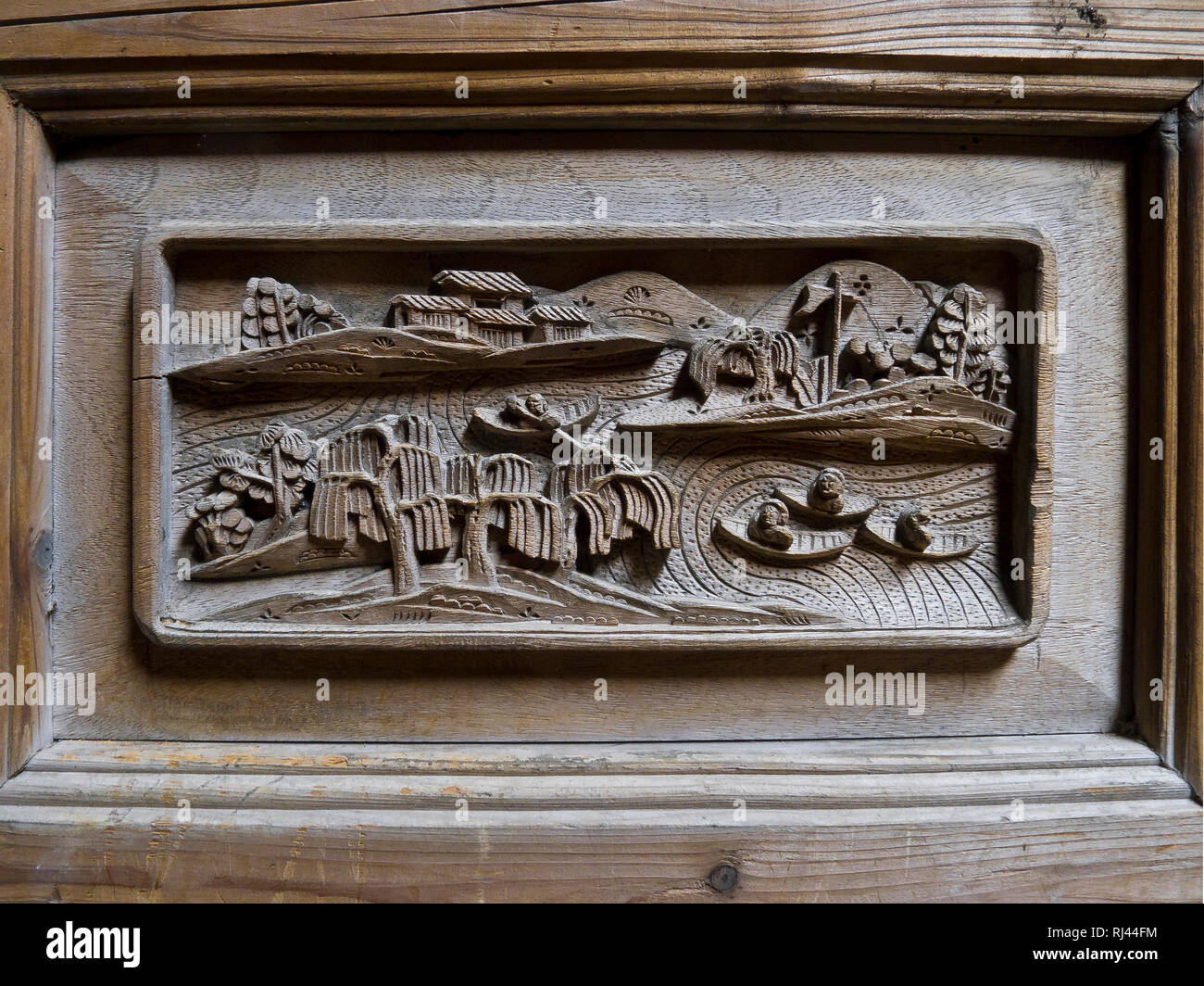 Nanping and china hi-res stock photography and images - Alamy