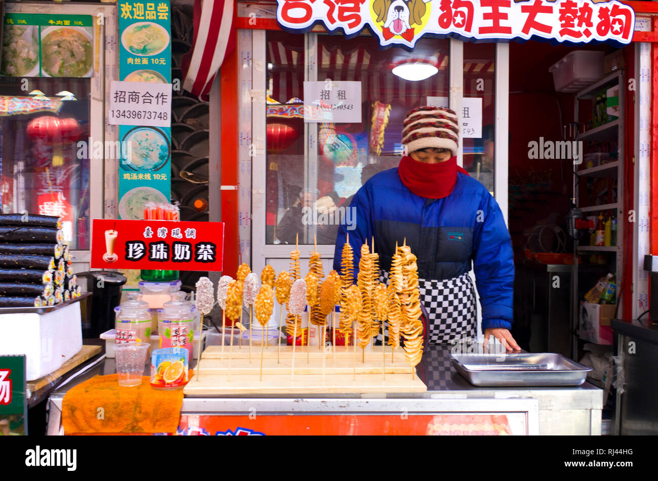 Food-to-go Stand, Beijing, China Stock Photo - Alamy