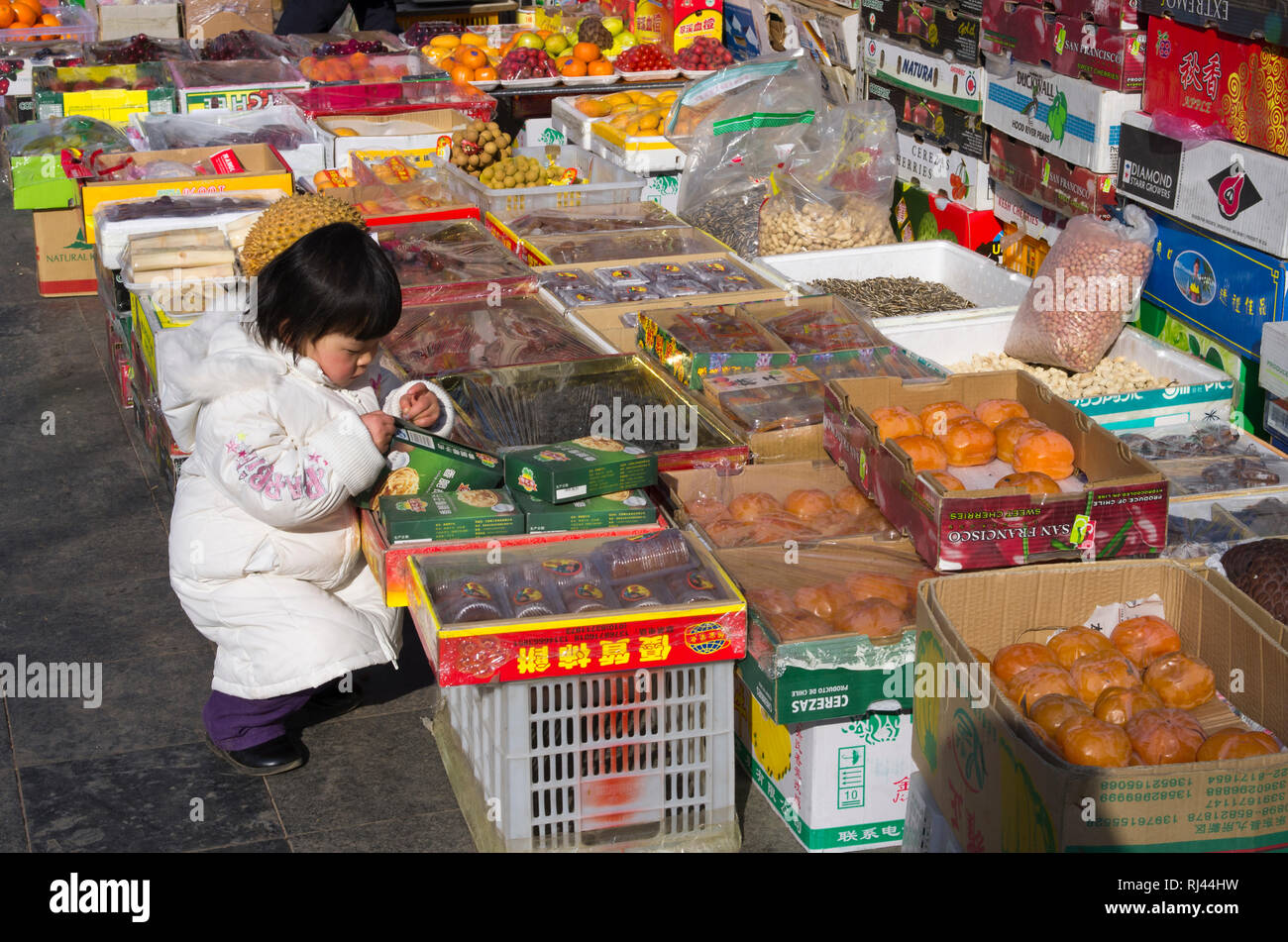 Fruits Stand, Wangfuging Street, Beijing, China Stock Photo - Alamy