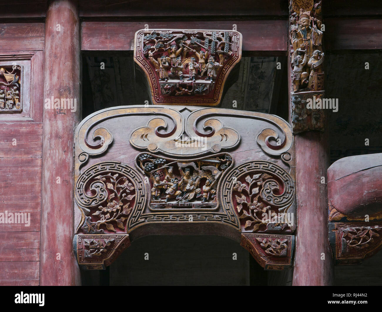 Chengzhi hall hi-res stock photography and images - Alamy