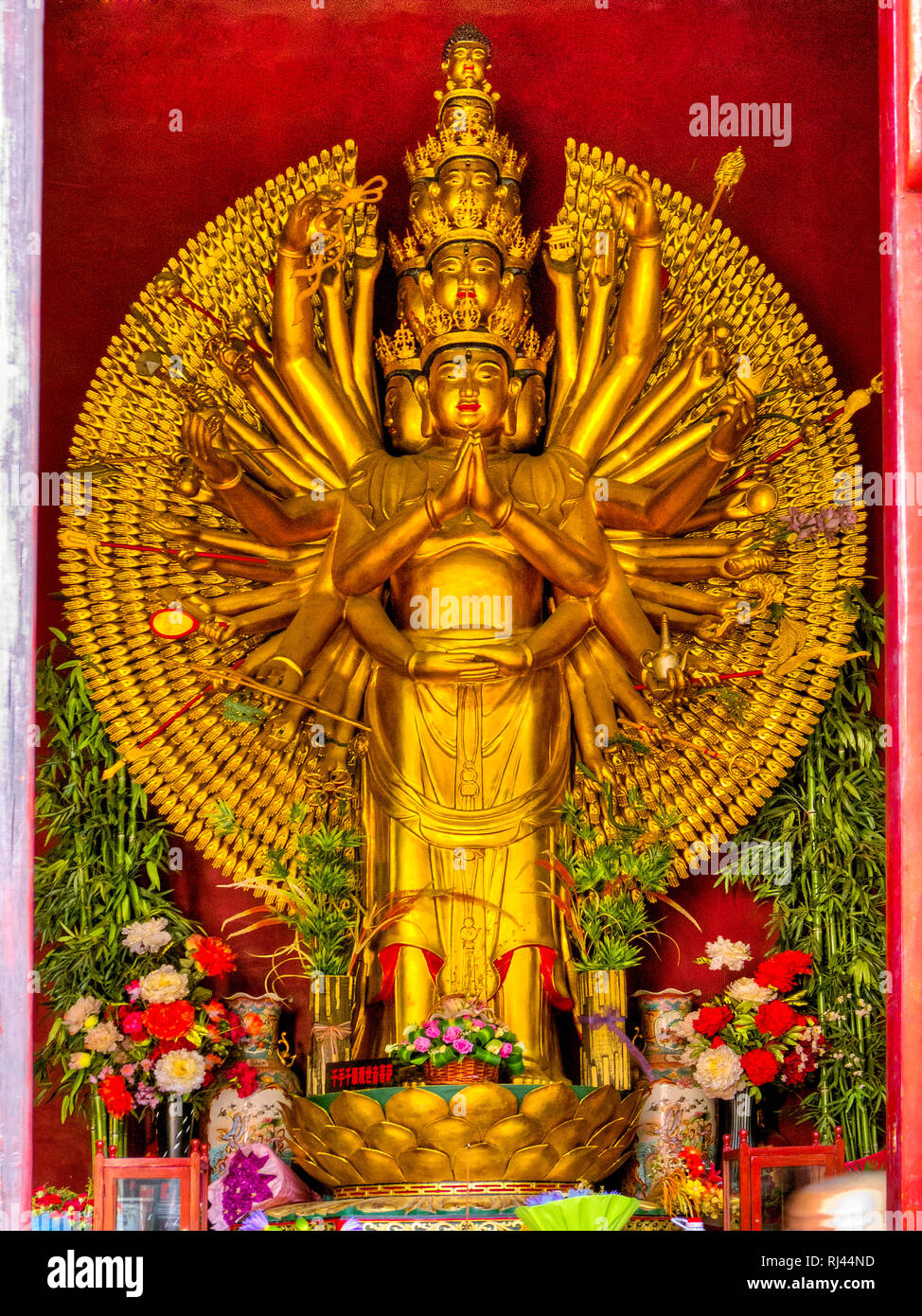 Kaifu temple hi-res stock photography and images - Alamy