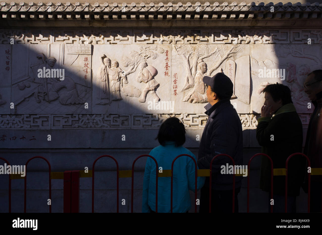 Murals at The White Cloud Temple, Beijing, China Stock Photo - Alamy