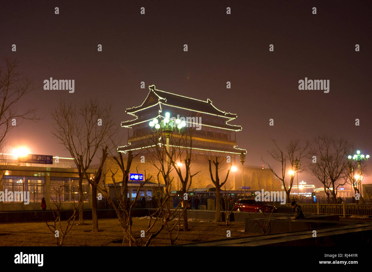 Beijing gates hi-res stock photography and images - Alamy