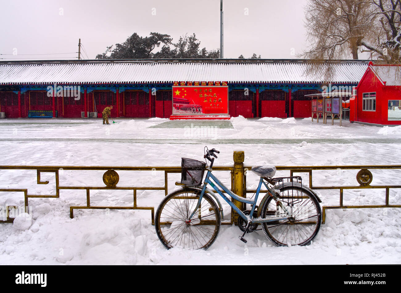 Snowfall at The Forbidden City, Beijing, China Stock Photo - Alamy