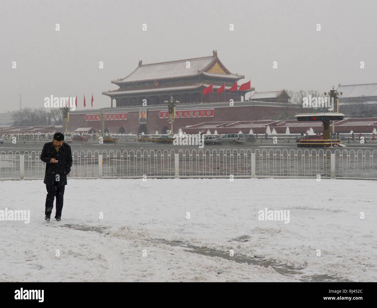 Beijing tiananmen winter snow hi-res stock photography and images - Alamy