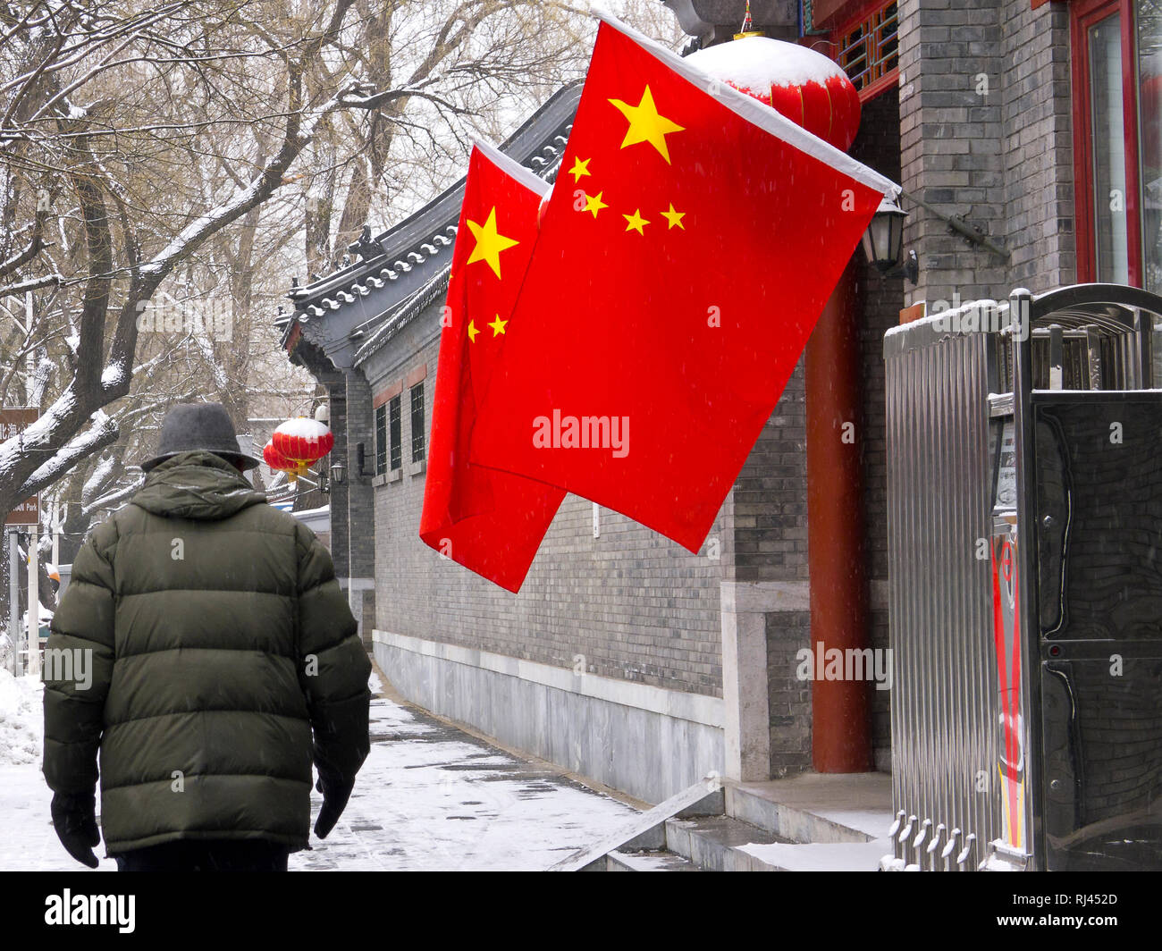 Snowing in Beijing, China Stock Photo - Alamy