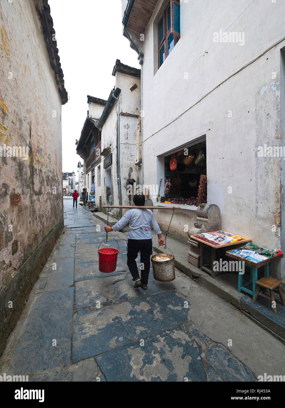 Street Scene, XiDi, Anhui, China Stock Photo - Alamy