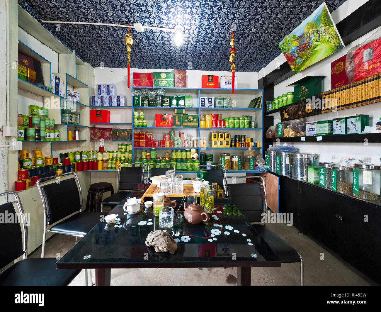 Tea Shop, XiDi, Anhui, China Stock Photo - Alamy
