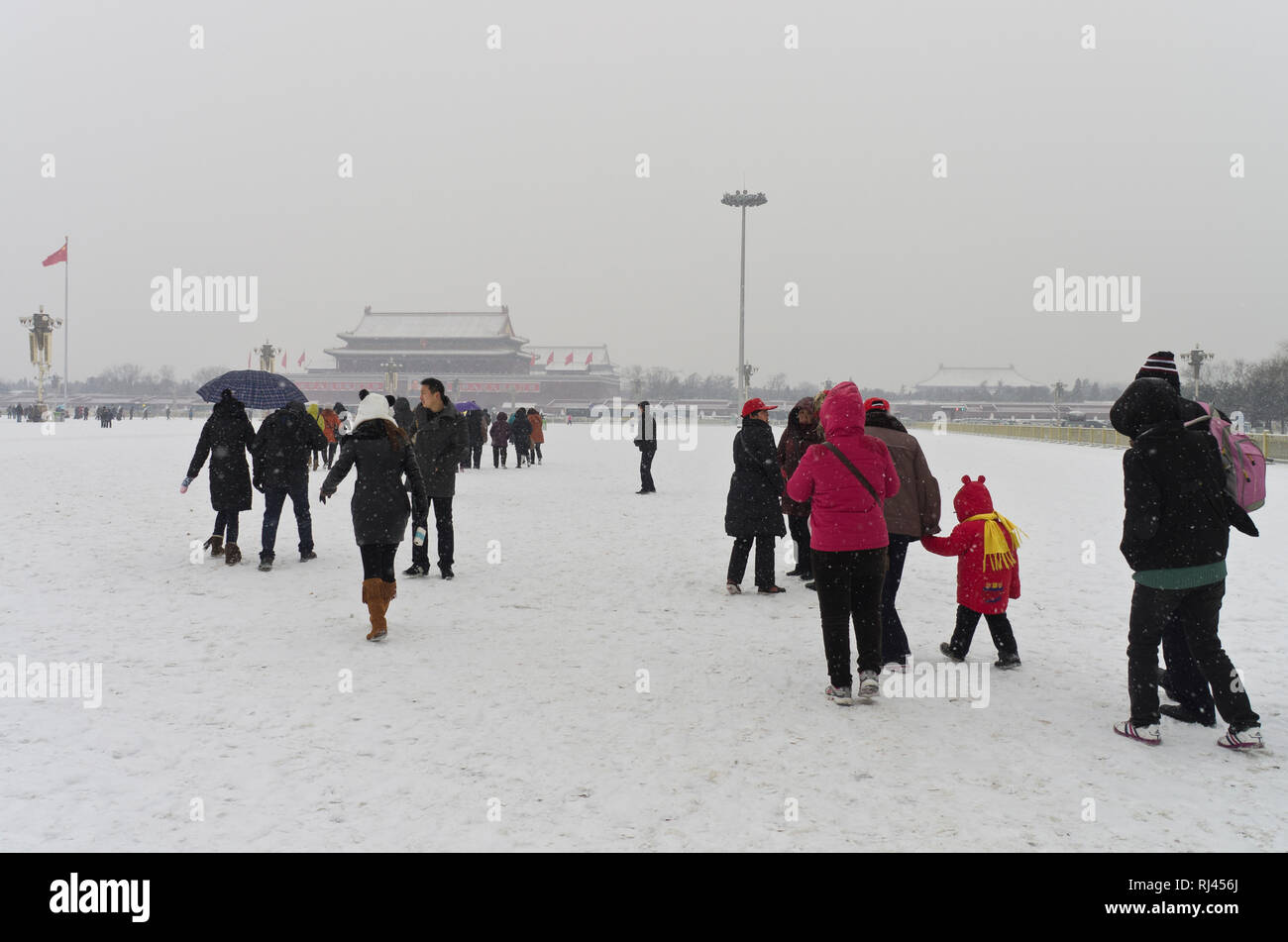 Beijing snow square hi-res stock photography and images - Alamy