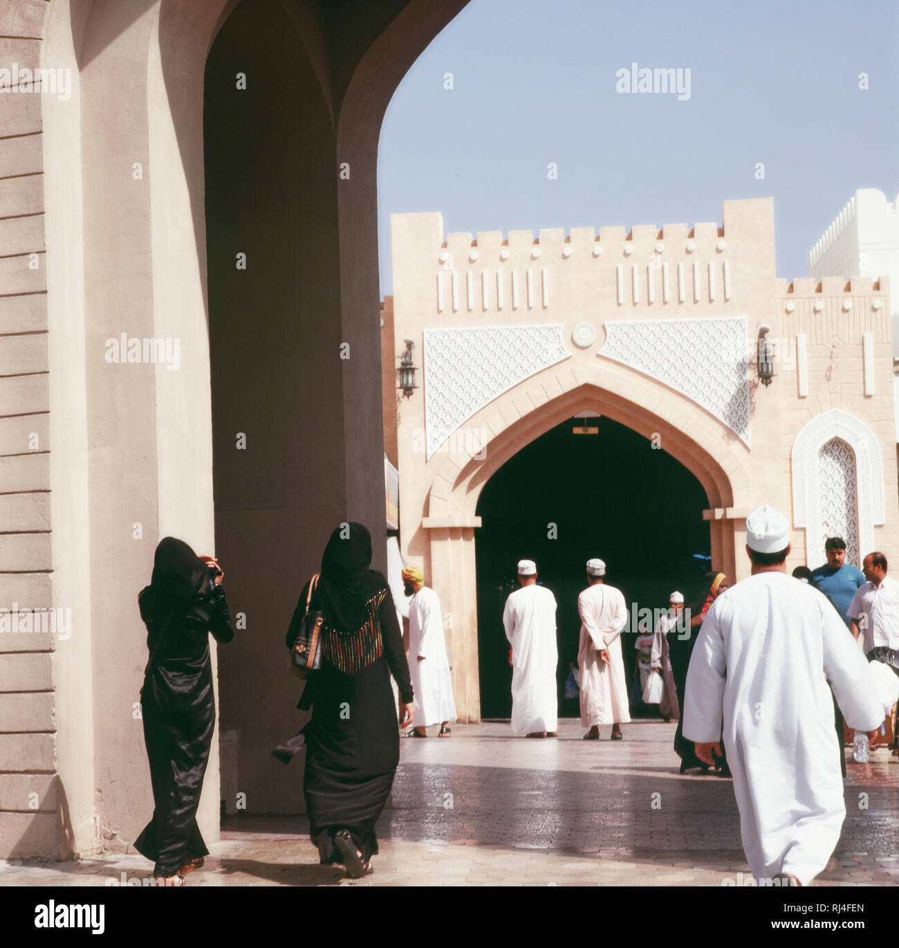 Muscat, Mutrah Souk Stock Photo - Alamy