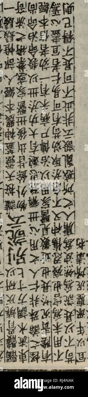 Ri hi yong hi-res stock photography and images - Alamy