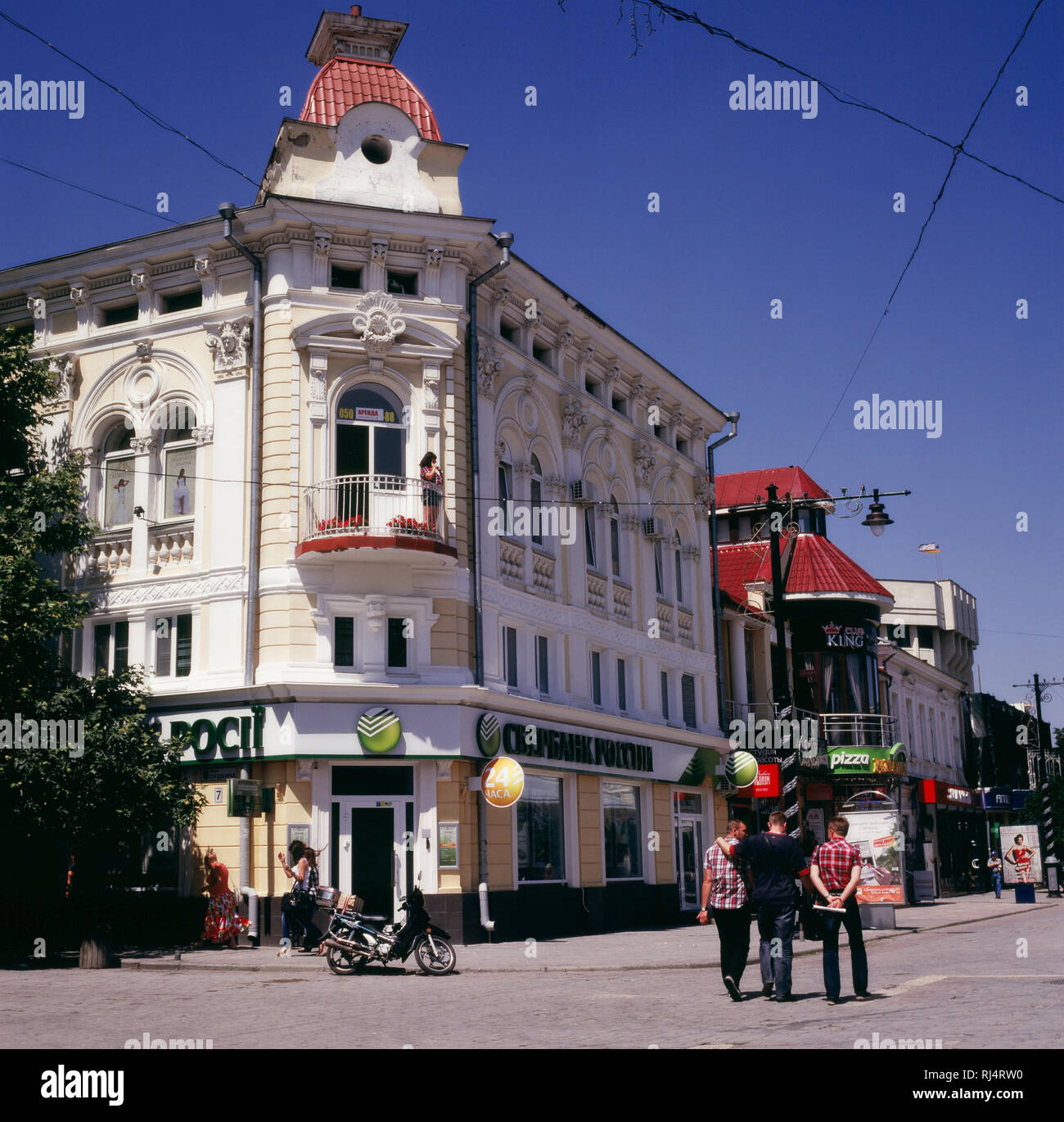 Ukraine, Krim, Simferopol, Stra?enszene Stock Photo - Alamy