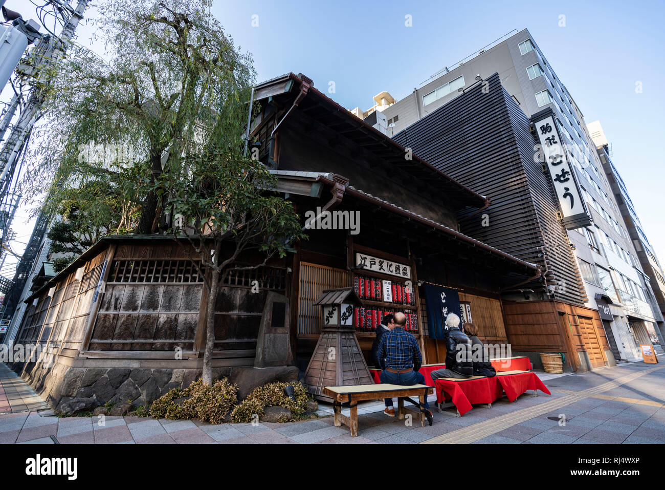 Komagata Dozeu, Asakusa, Taito-Ku, Tokyo, Japan Stock Photo - Alamy