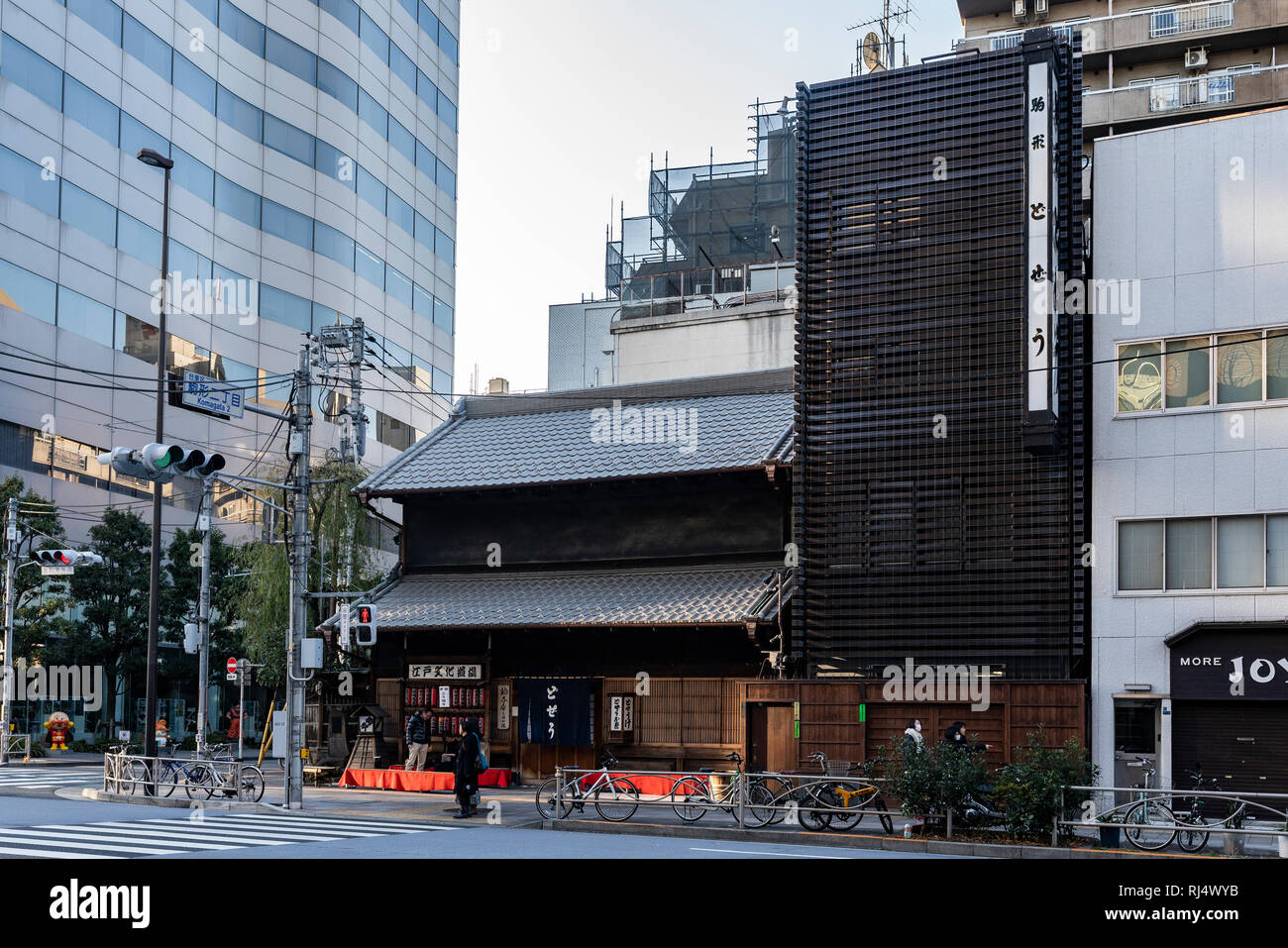 Komagata Dozeu, Asakusa, Taito-Ku, Tokyo, Japan Stock Photo - Alamy