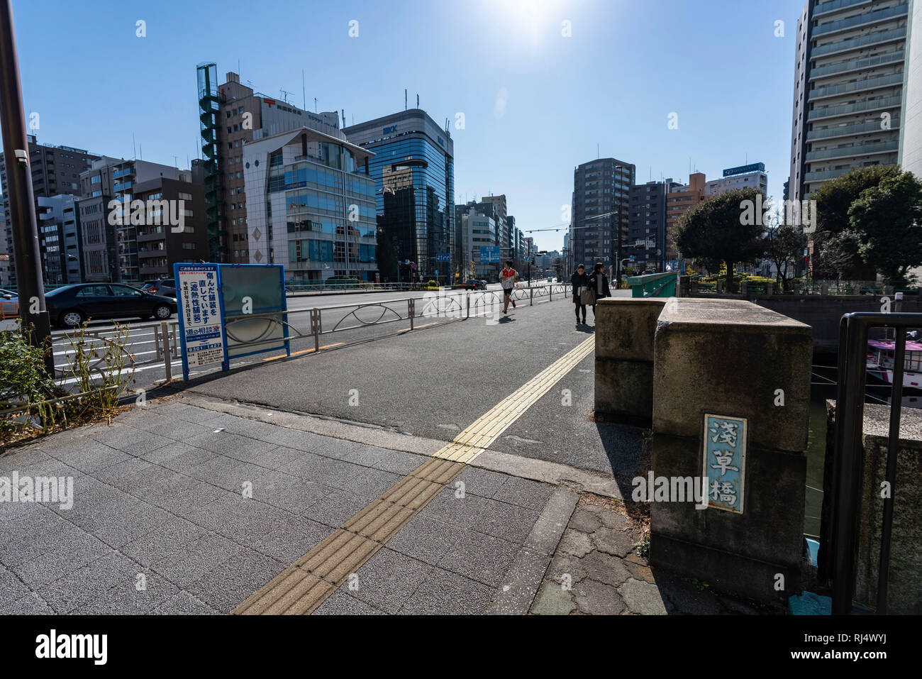 Asakusabashi bridge hi-res stock photography and images - Alamy