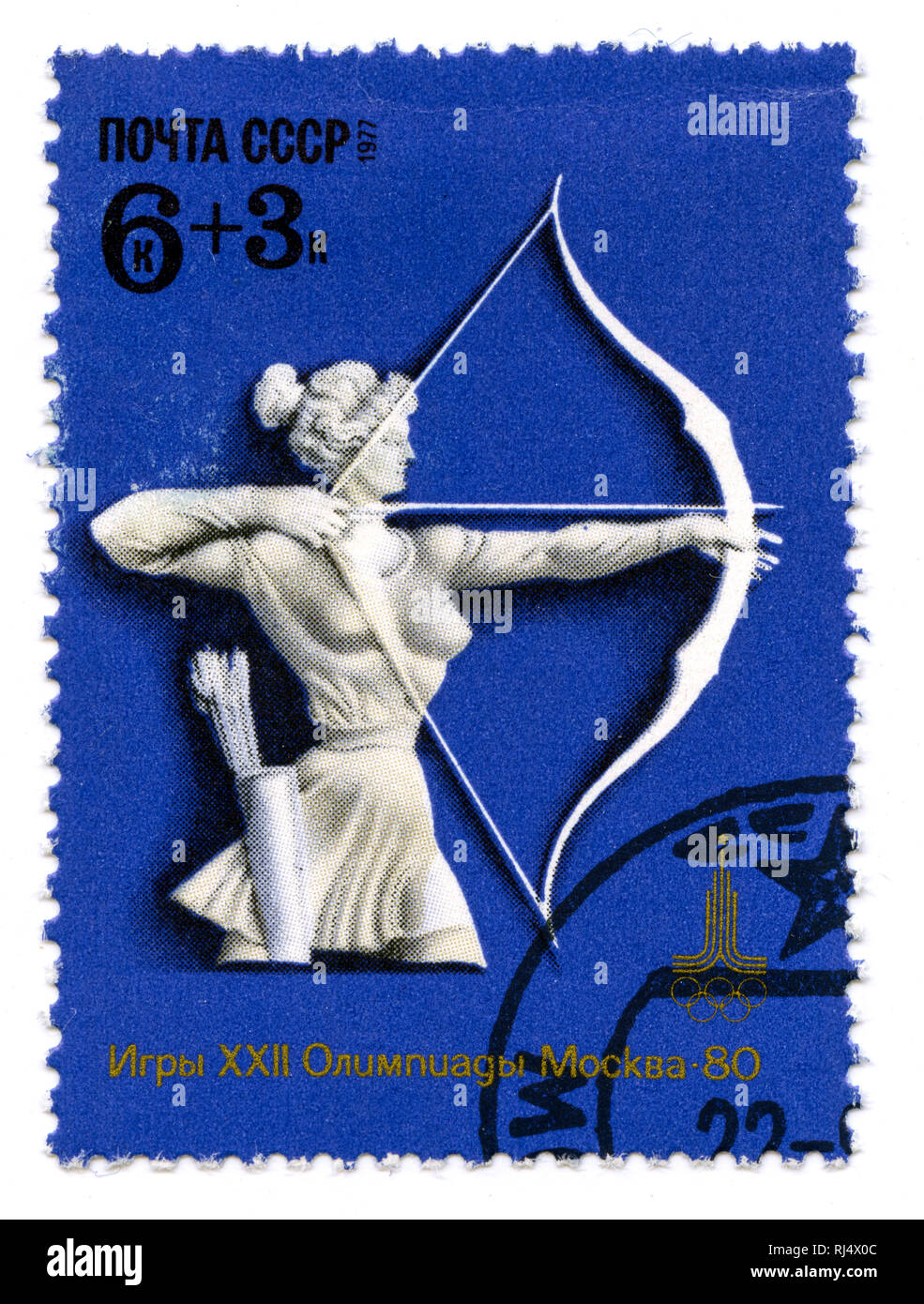 1980 moscow olympic games 1980 summer olympics hi-res stock photography ...