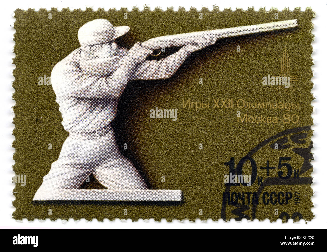 1980 moscow olympic games 1980 summer olympics hi-res stock photography ...