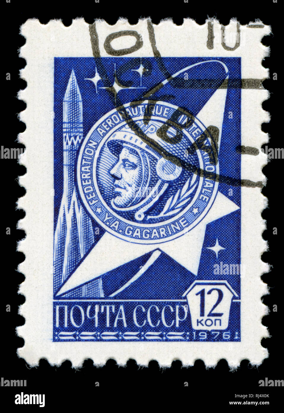 Postage stamp from the Soviet Union in the Definitive Issue No.12 ...