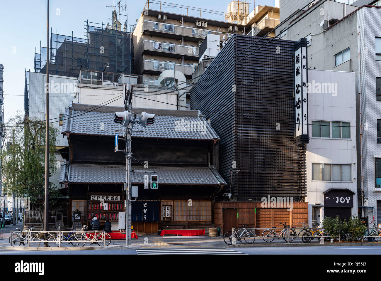 Komagata Dozeu, Asakusa, Taito-Ku, Tokyo, Japan Stock Photo - Alamy