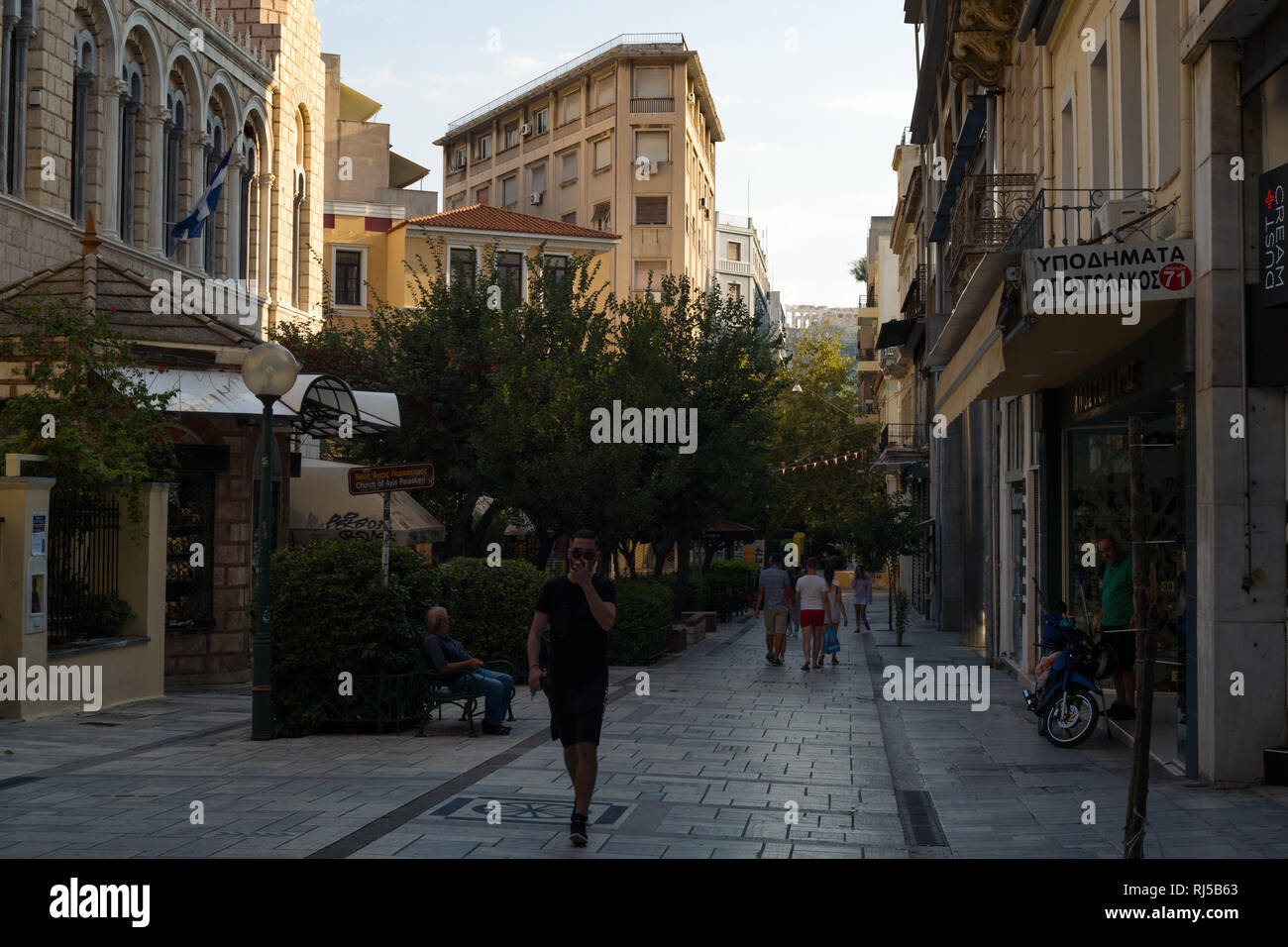 Downtown Athens, Greece Stock Photo - Alamy